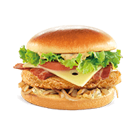 Menu | McDonald's New Zealand