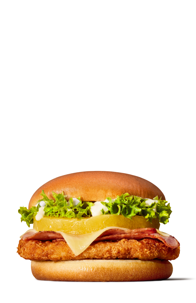 Menu | McDonald's New Zealand
