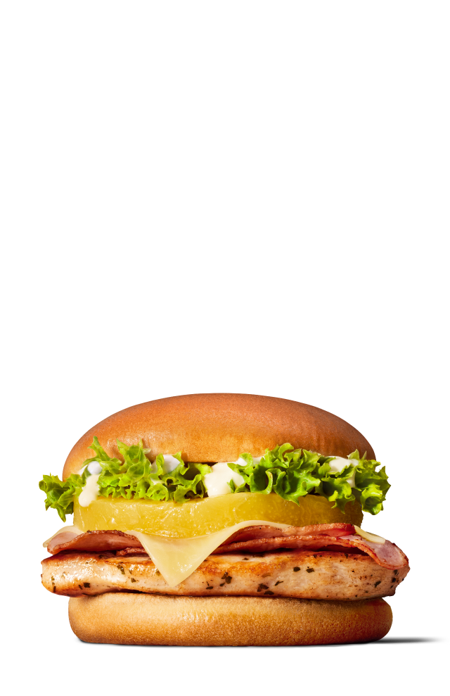Burgers Menu | McDonald's New Zealand